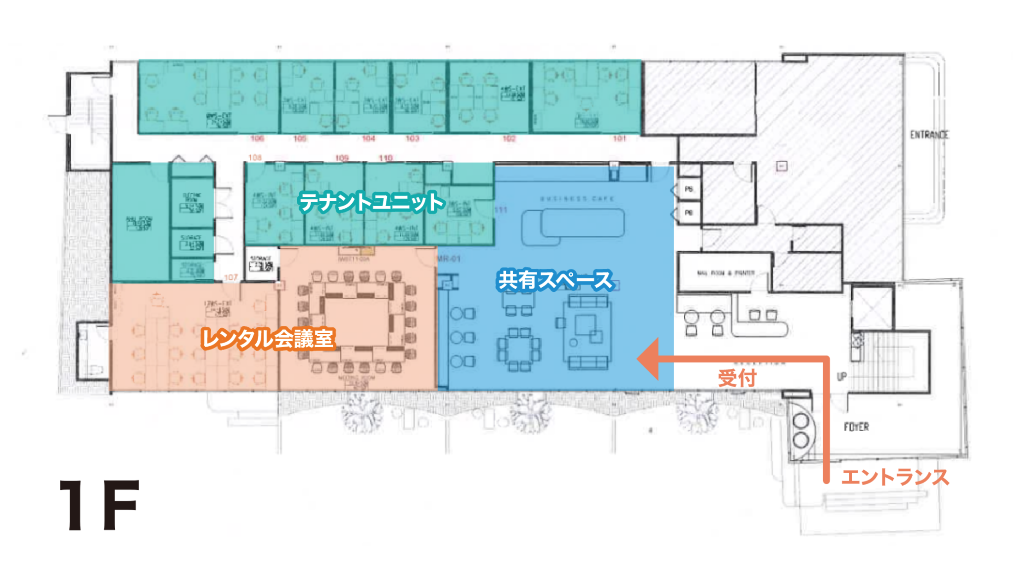 [サービスオフィス]立地抜群の「Suthi Building （スチ・ビルディング）」